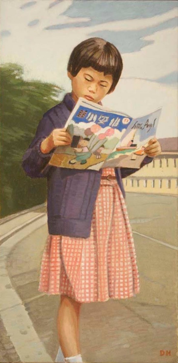 Duncan Hannah – Groveland Gallery